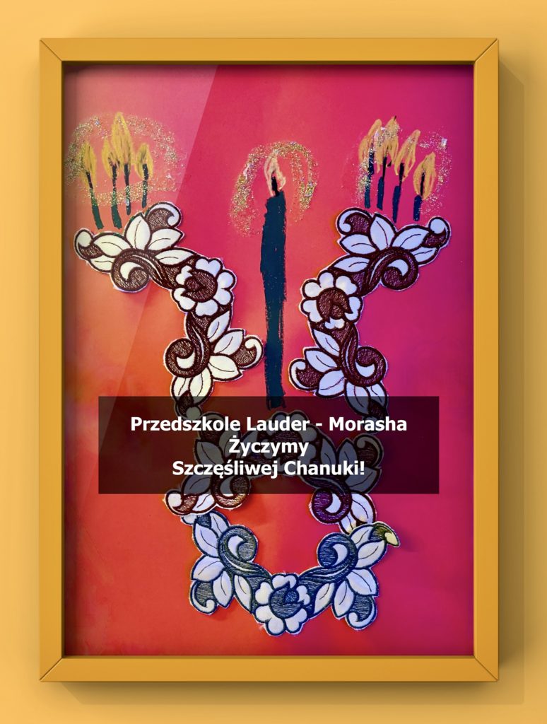 Chanuka 2023 – Prywatne Przedszkole Lauder-Morasha